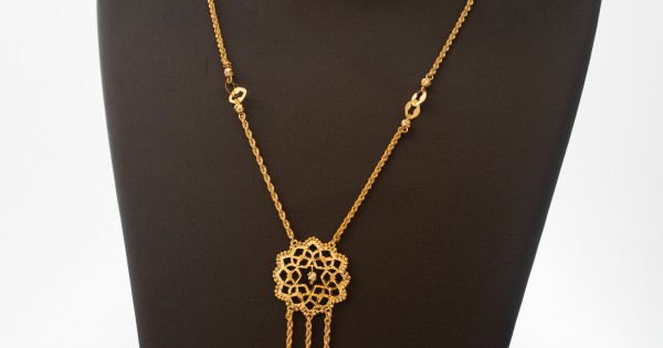 LN153 (سبحة) نارين